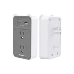 Outlet Extender with Multi Plugs – simplexdeals