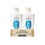 2-Pack Pantene 2-In-1 Shampoo & Conditioner – simplexdeals